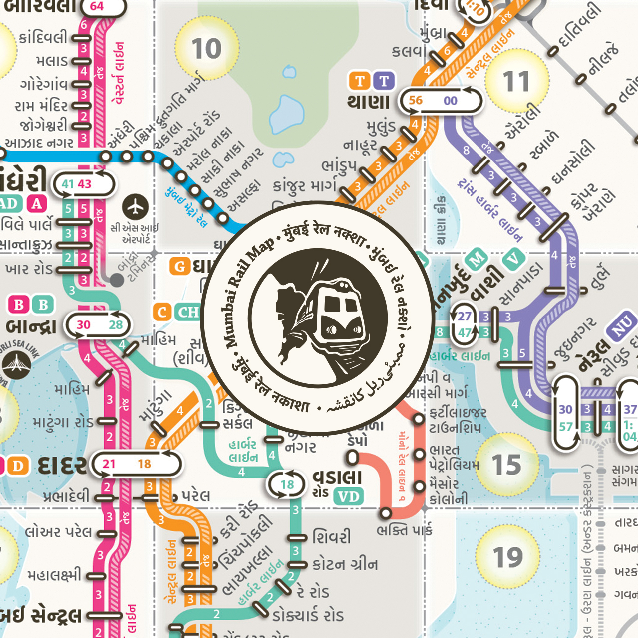 Printable Schematic Mumbai Rail Map in Gujarati | મુંબઈ રેલ નક્શો ...